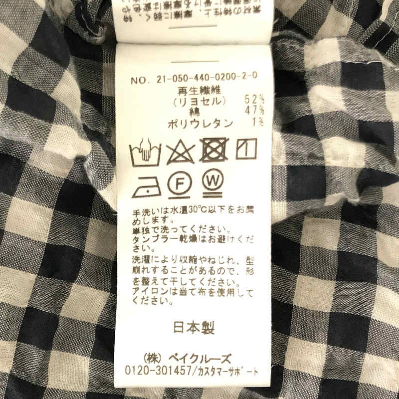 シャーリングギンガム スタンドチュニック シャツ | ブランド シャーリングギンガム スタンドチュニック シャツ | ブランド