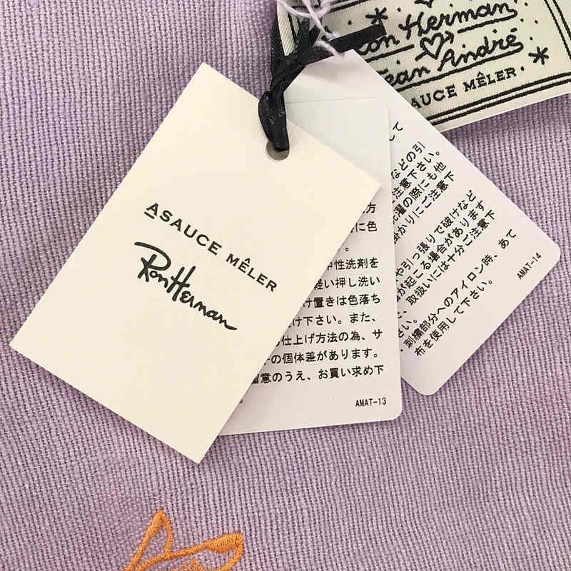 ASAUCE MELER アソース メレ 別注 Jean Andre 刺繍 リネン ASAUCE MELER アソース メレ 別注 Jean Andre 刺繍 リネン