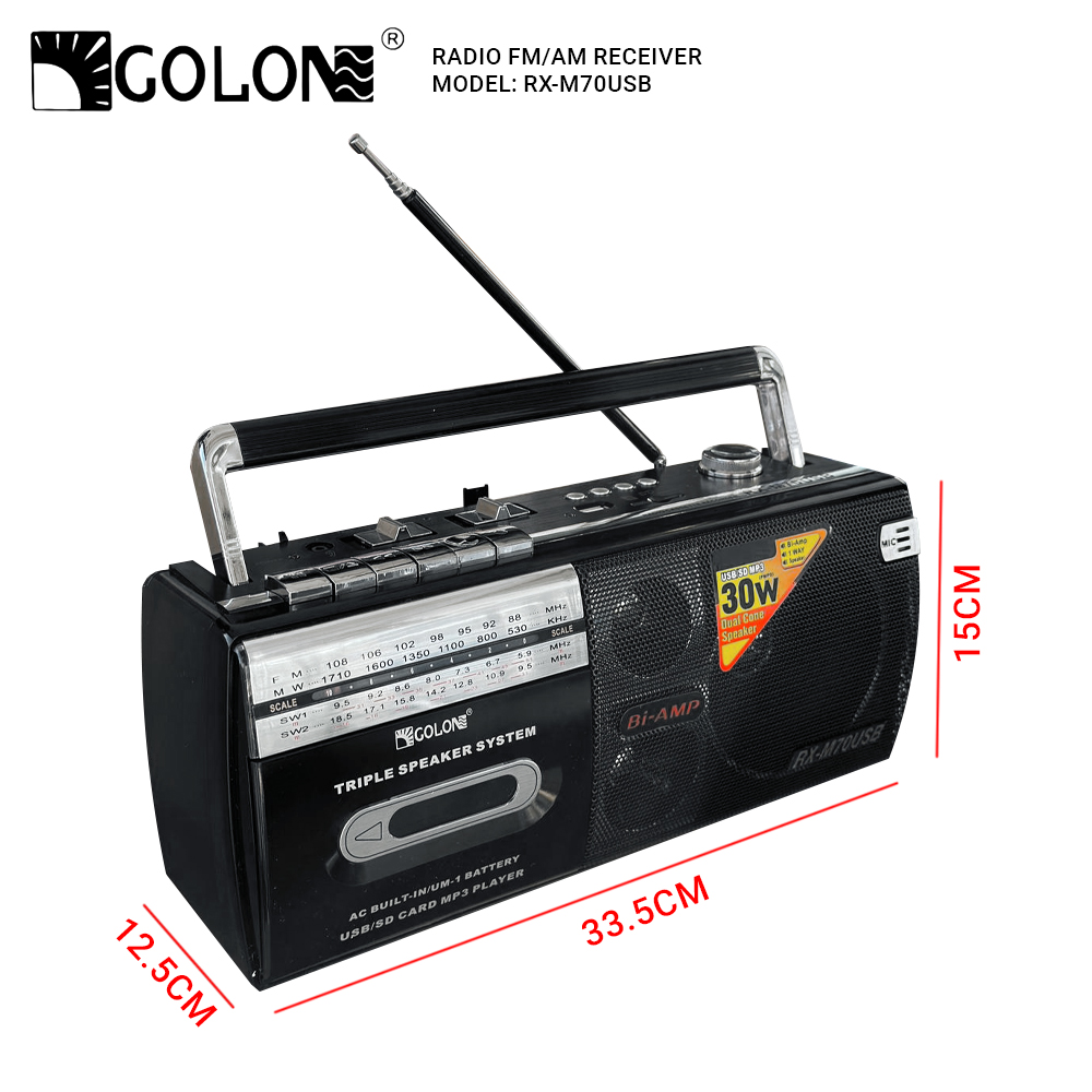 KM Lighting - Product - GOLON AM/FM Radio with Bluetooth & USB (RX-M70USB)