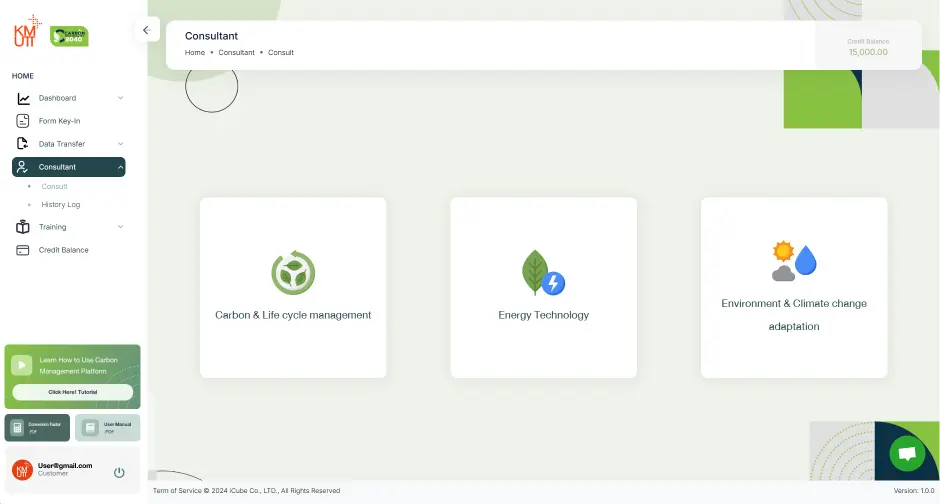 Carbon Management Service by KMUTT