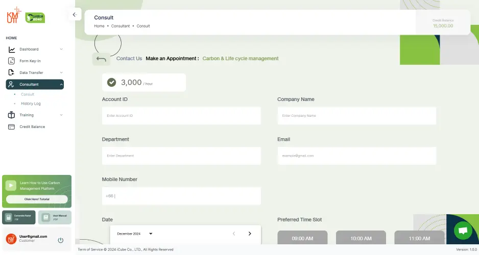 Carbon Management Service by KMUTT