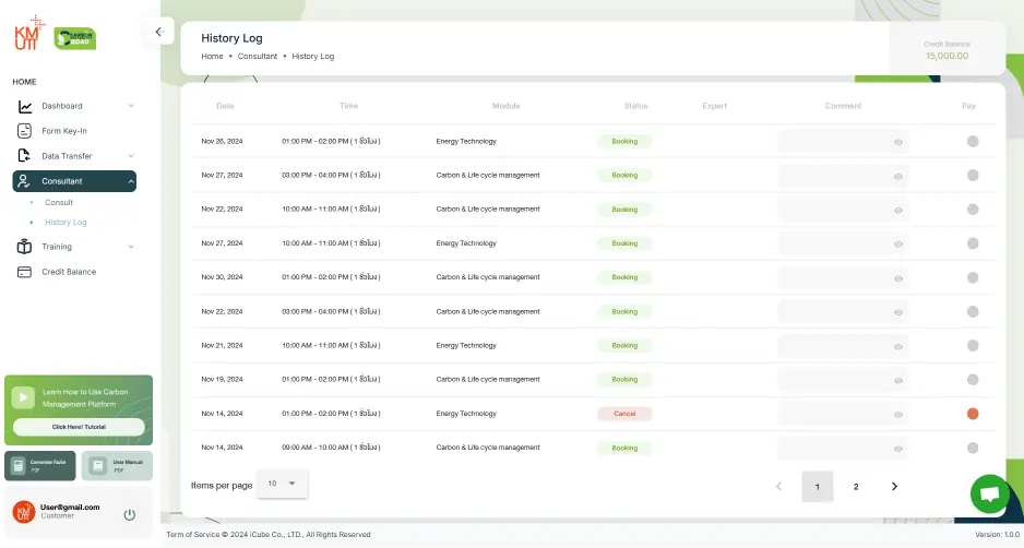 Carbon Management Service by KMUTT
