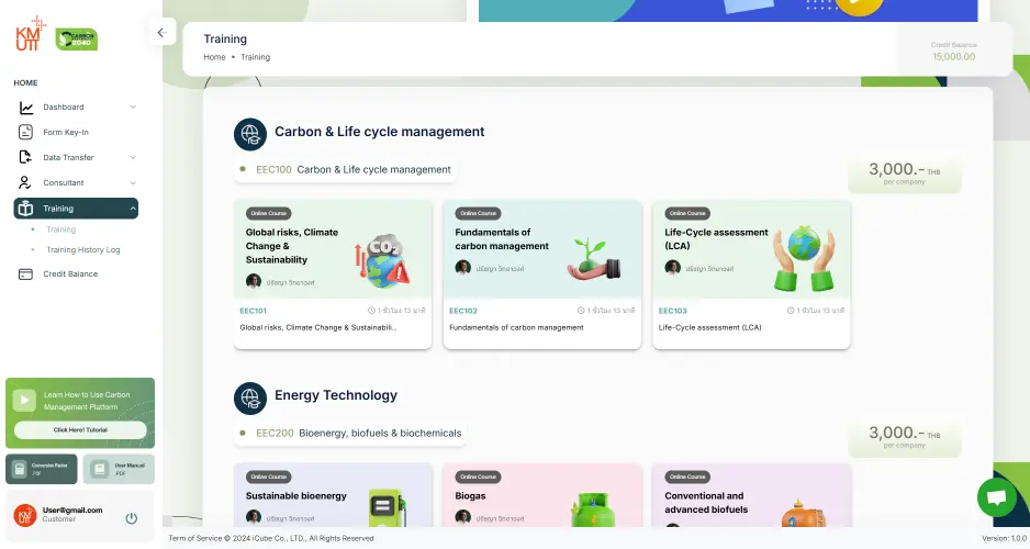 Carbon Management Service by KMUTT