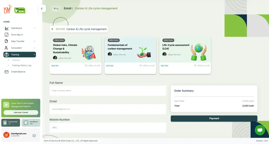 Carbon Management Service by KMUTT