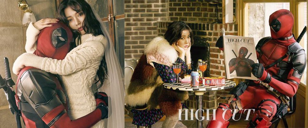Hyuna Fat