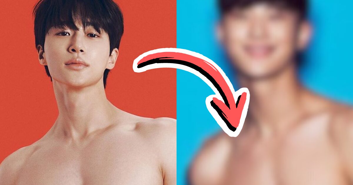 Byeon Woo Seok Is Embarrassed By His Past Slim Figure - Koreaboo