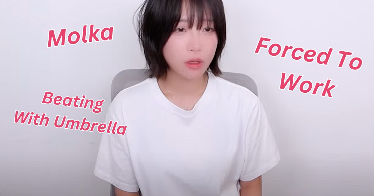 Mukbang YouTuber Tzuyang Reveals That Abusive Ex-Boyfriend Forced Her ...