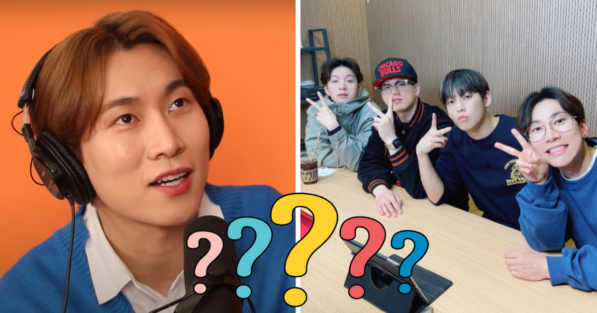 Btob Suspenso Eunkwang