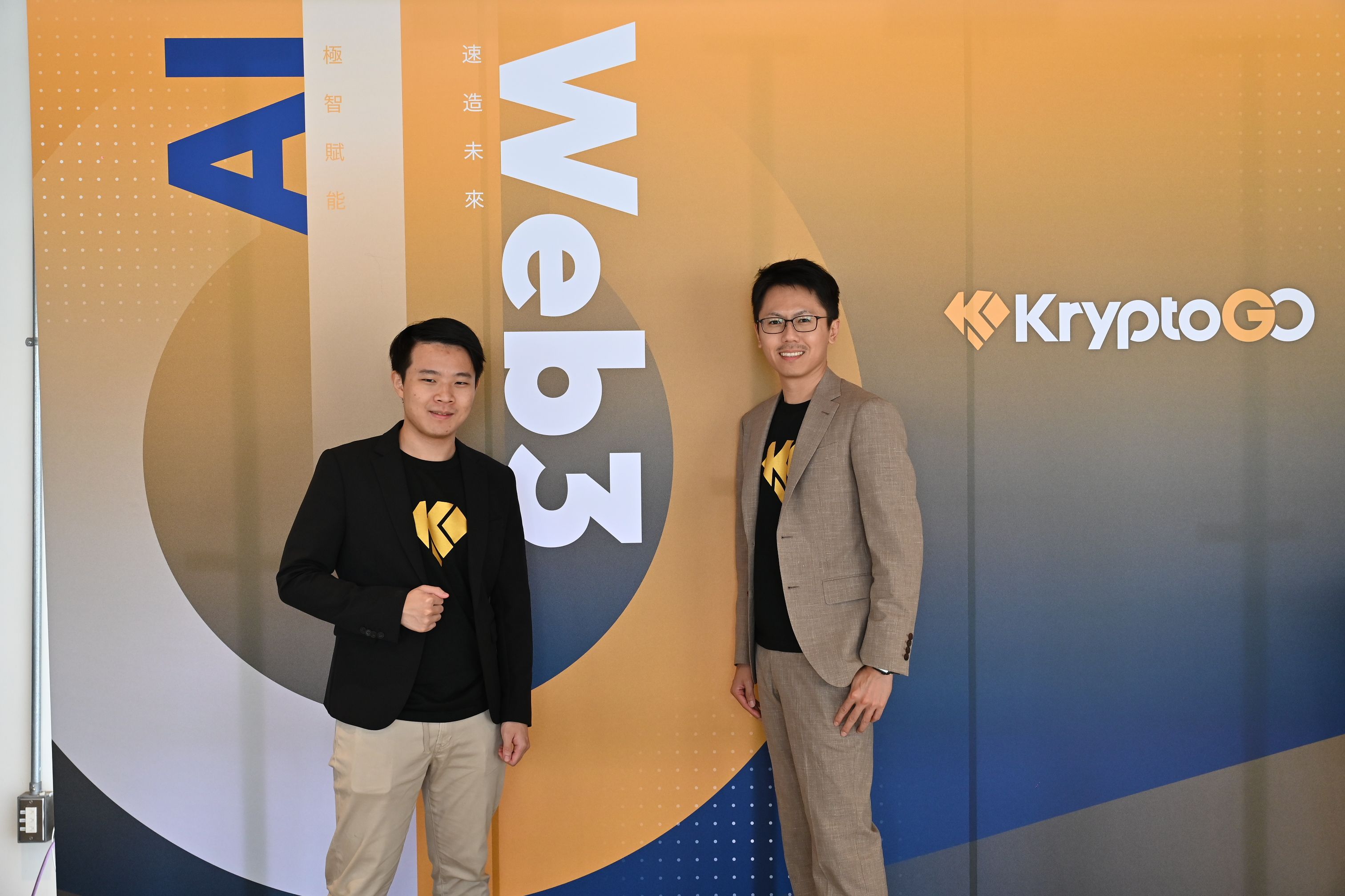 KryptoGO Launches AI-Powered One-Stop Web3 Cloud Solution - KryptoGO Blog