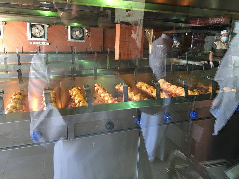 Cabrito - Al Andalus restaurant in Riyadh | KSARestaurant - discover ...