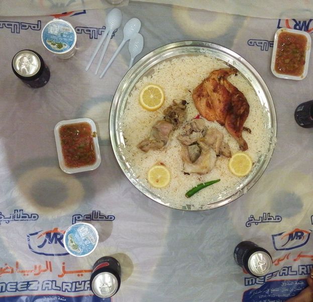 Meez Riyadh restaurant in Riyadh | KSARestaurant - discover new ...