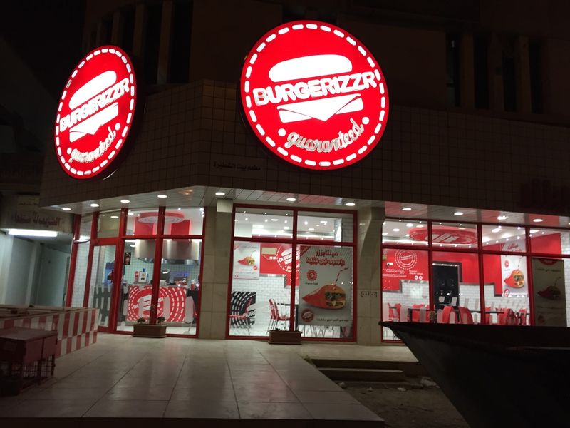 Burgerizzr - Al Quds restaurant in Riyadh | KSARestaurant - discover ...