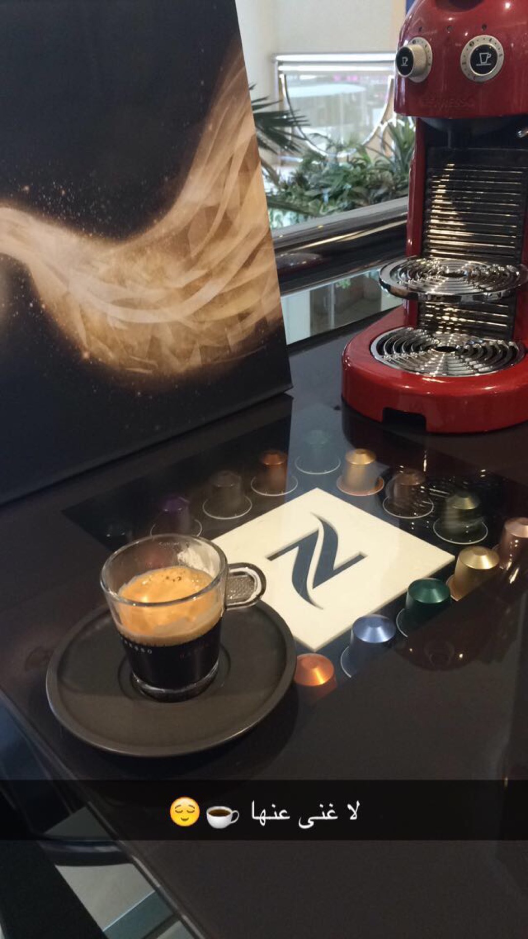 Nespresso - Al Rashid Mall restaurant in Khobar | KSARestaurant ...