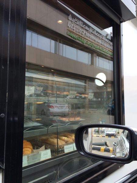 Java Cafe - As Sahafah restaurant in Riyadh | KSARestaurant - discover ...