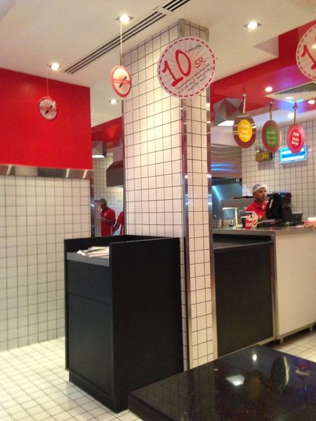 Burgerizzr - Uthman Ibn Affan .. restaurant in Riyadh | KSARestaurant ...