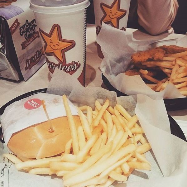 Hardee's - Riyadh Gallery Mall.. restaurant in Riyadh | KSARestaurant ...