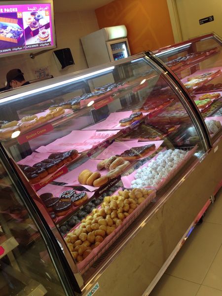 Dunkin' Donuts - Rahmaniyah restaurant in Riyadh | KSARestaurant ...