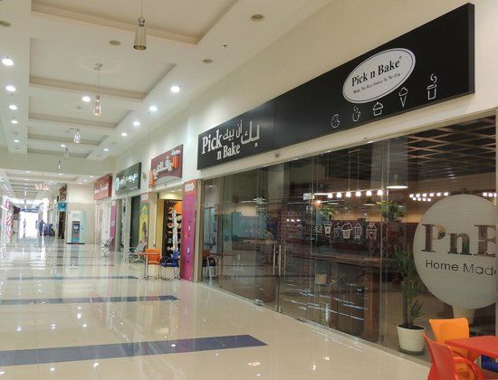 Pick n Bake Cafe restaurant in Riyadh | KSARestaurant - discover new ...