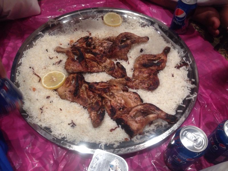 Al Romansiah - Al Aqeeq restaurant in Riyadh | KSARestaurant - discover ...