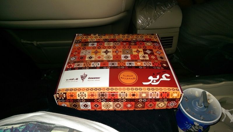 Shawarmer - As Samer restaurant in Jeddah | KSARestaurant - discover ...