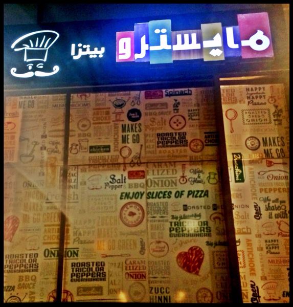 Maestro Pizza - Al Quds restaurant in Riyadh | KSARestaurant - discover ...