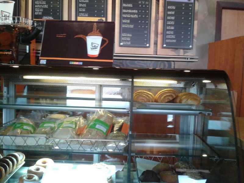 Java Cafe - Al Wahah restaurant in Riyadh | KSARestaurant - discover ...