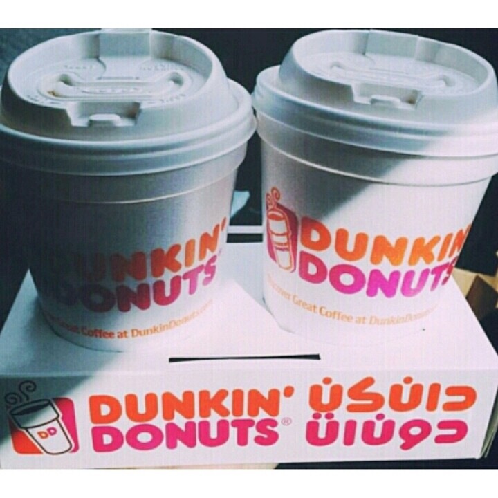 Dunkin Donuts - Al Jalawiyah restaurant in Dammam | KSARestaurant ...