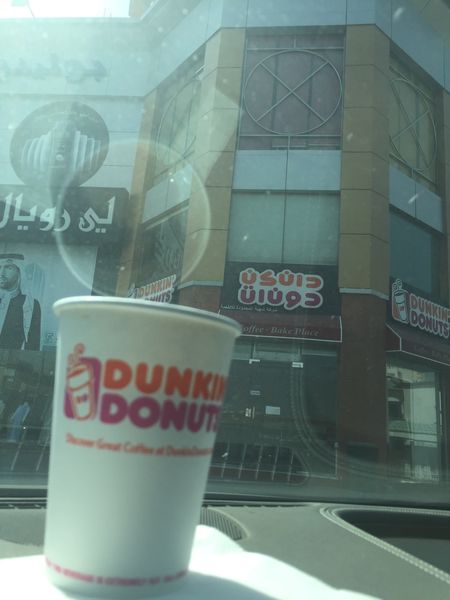 Dunkin' Donuts - Madinah Al Sa.. restaurant in Riyadh | KSARestaurant ...