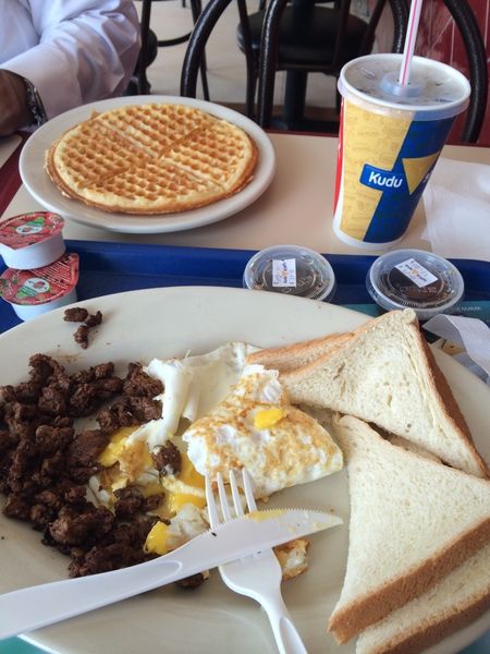 Kudu - Ghirnatah restaurant in Riyadh | KSARestaurant - discover new ...