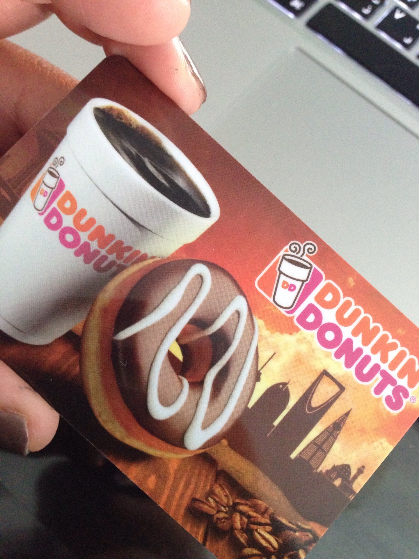 Dunkin Donuts - Al Jalawiyah restaurant in Dammam | KSARestaurant ...