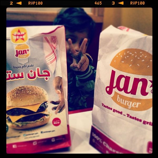 Jan Burger - Al Ghadeer restaurant in Riyadh | KSARestaurant - discover ...