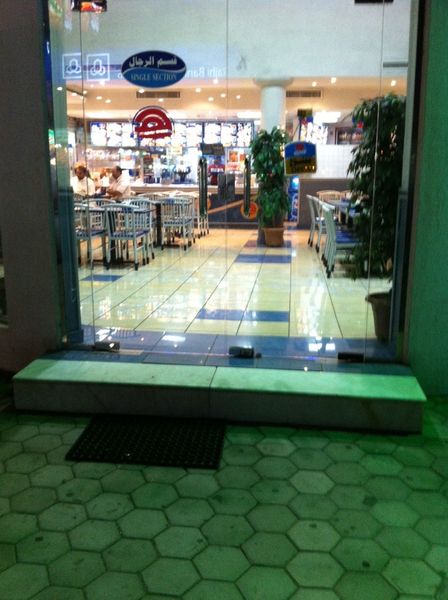 Herfy - Rimal Center restaurant in Riyadh | KSARestaurant - discover ...