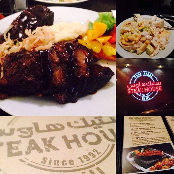 Steak House restaurant in Khobar | KSARestaurant - discover new ...