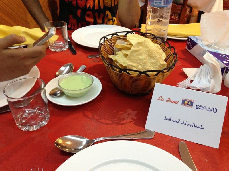 La Sani Restaurant - Al Olaya restaurant in Riyadh | KSARestaurant ...