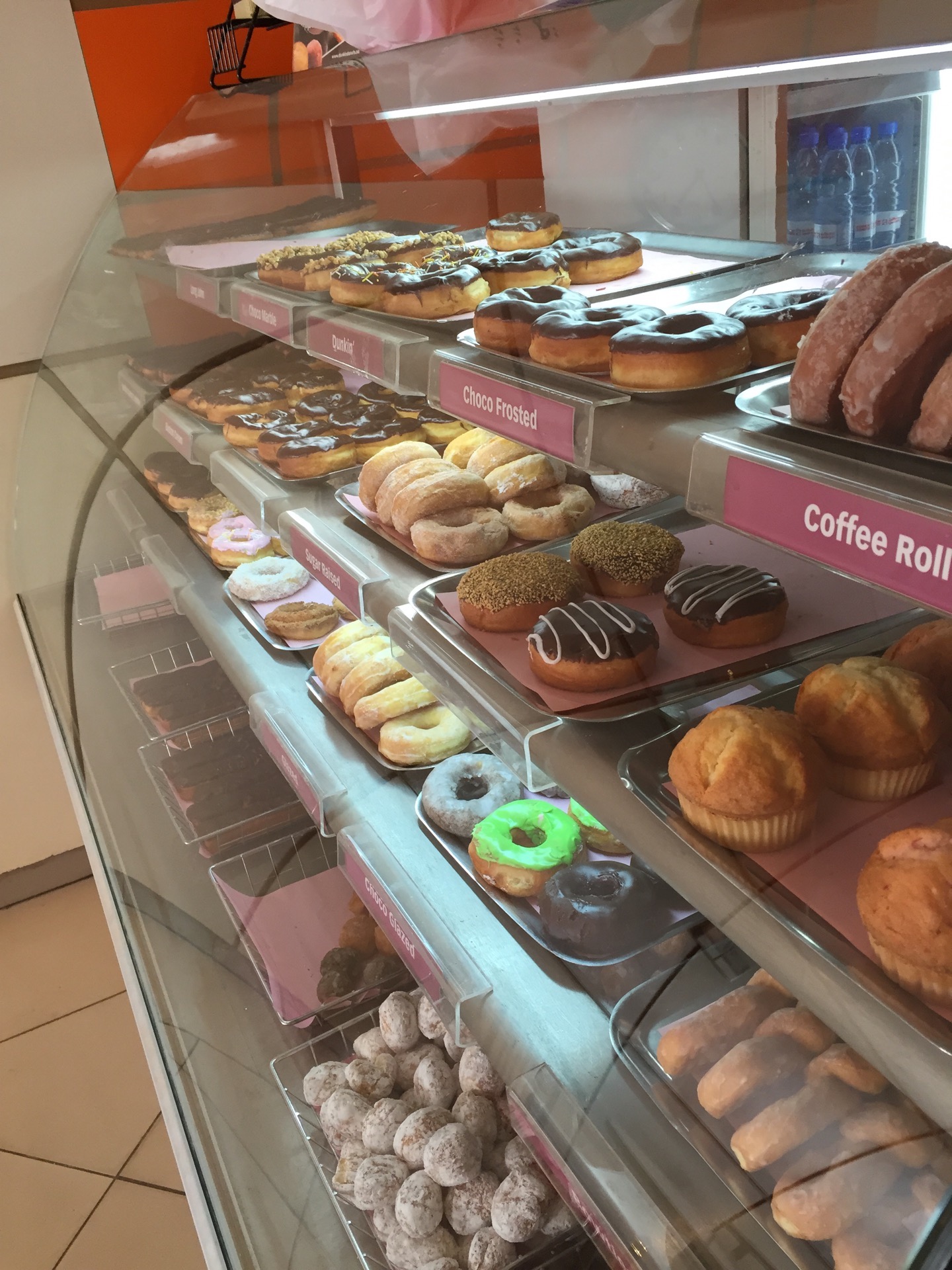Dunkin Donuts - Al Jalawiyah restaurant in Dammam | KSARestaurant ...