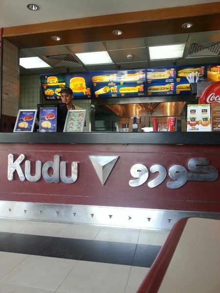 Kudu - Kingdom Tower Centre restaurant in Riyadh | KSARestaurant ...