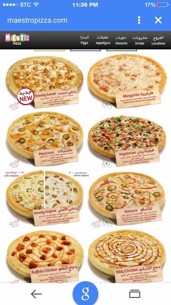 Maestro Pizza - Al Wurud restaurant in Riyadh | KSARestaurant ...