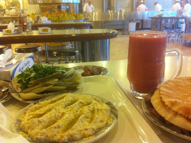 Mama Noura - Al Dabab Street restaurant in Riyadh | KSARestaurant ...