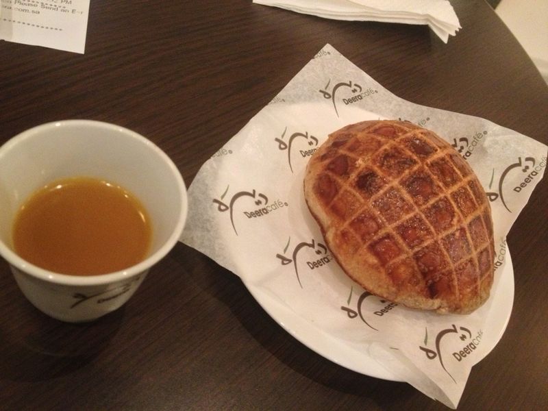 Deera Cafe - Al Andalus restaurant in Jeddah | KSARestaurant - discover ...