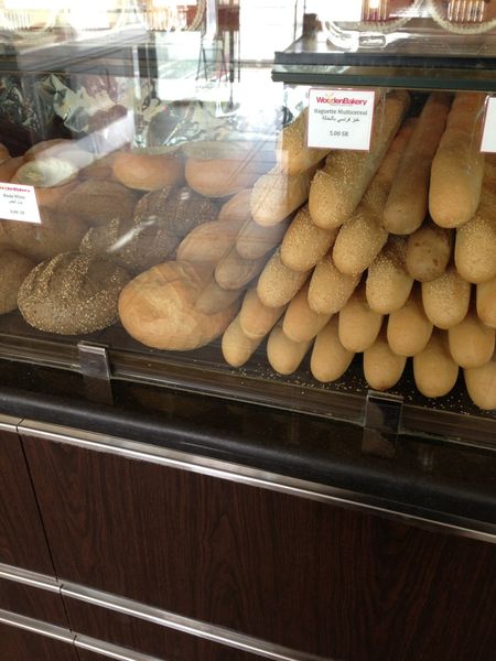 Wooden Bakery restaurant in Riyadh | KSARestaurant - discover new ...