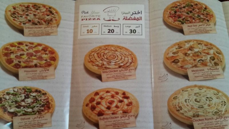 Maestro Pizza - Al Quds restaurant in Riyadh | KSARestaurant - discover ...