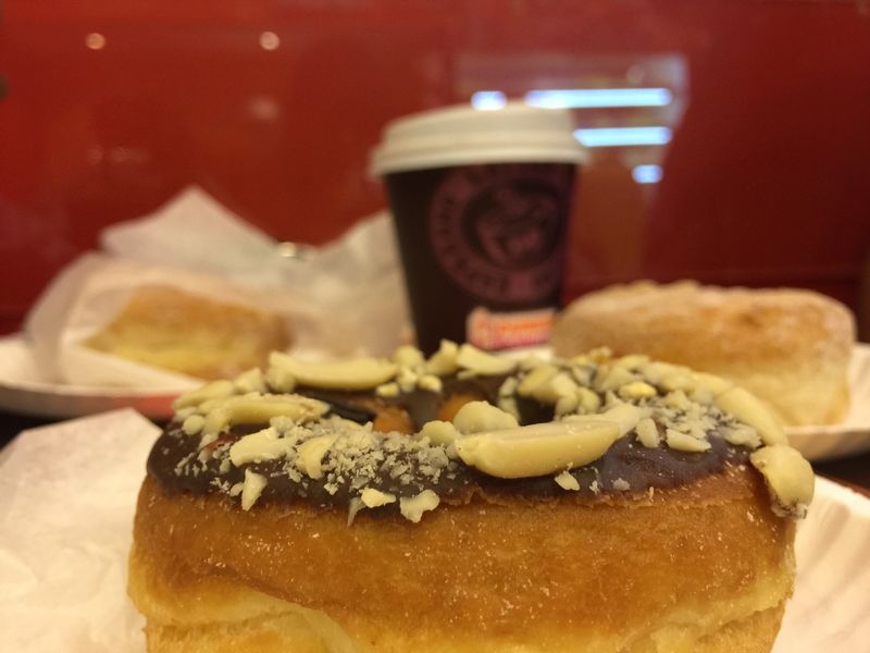 Dunkin' Donuts - Madinah Al Sa.. restaurant in Riyadh | KSARestaurant ...