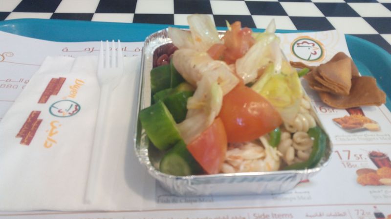 Dajen - Ar Rabwah restaurant in Riyadh | KSARestaurant - discover new ...