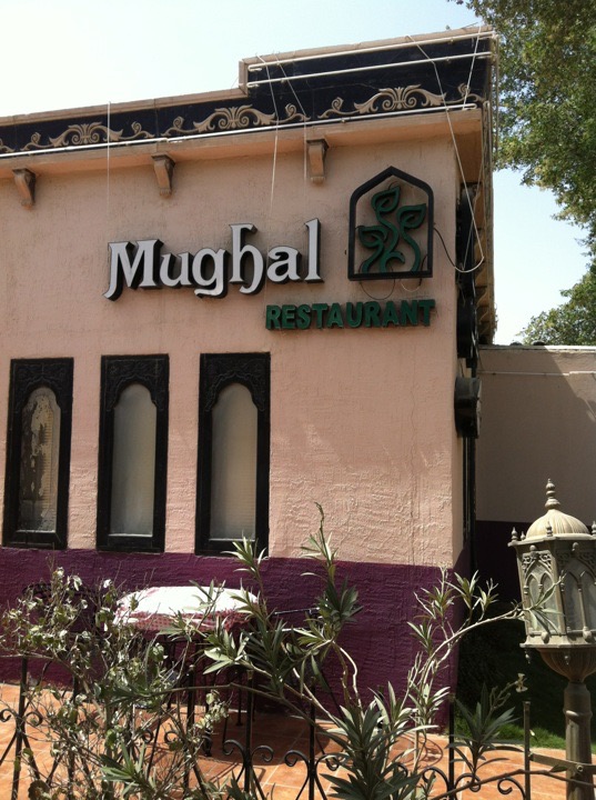 Mughal Restaurant restaurant in Khobar | KSARestaurant - discover new ...