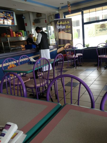 Herfy - Rimal Center restaurant in Riyadh | KSARestaurant - discover ...