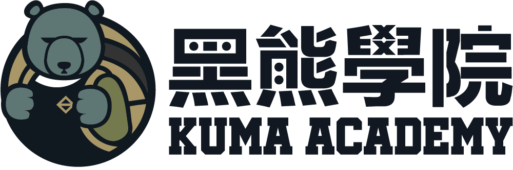 官方網站陸續改版中 最新消息 黑熊學院 