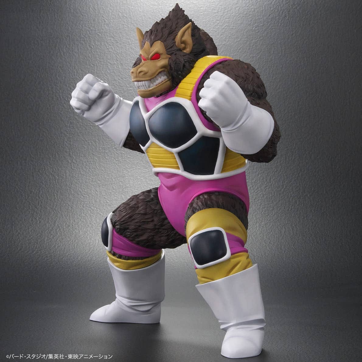 Dragon Ball Arise: Giant Ape Selypa
