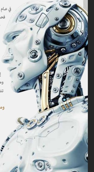 Team: Innovative AI | OpenAI Whisper Hackathon Team: Innovative AI | OpenAI Whisper Hackathon