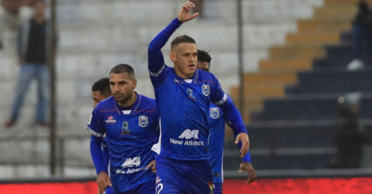 Universitario: Donald Millán se convierte en fichaje para el 2020