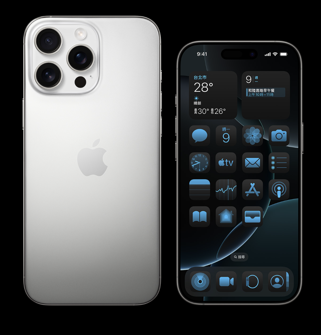 iPhone16 Pro 即將下架！i16pro價格大降超值得買！這篇一次整理